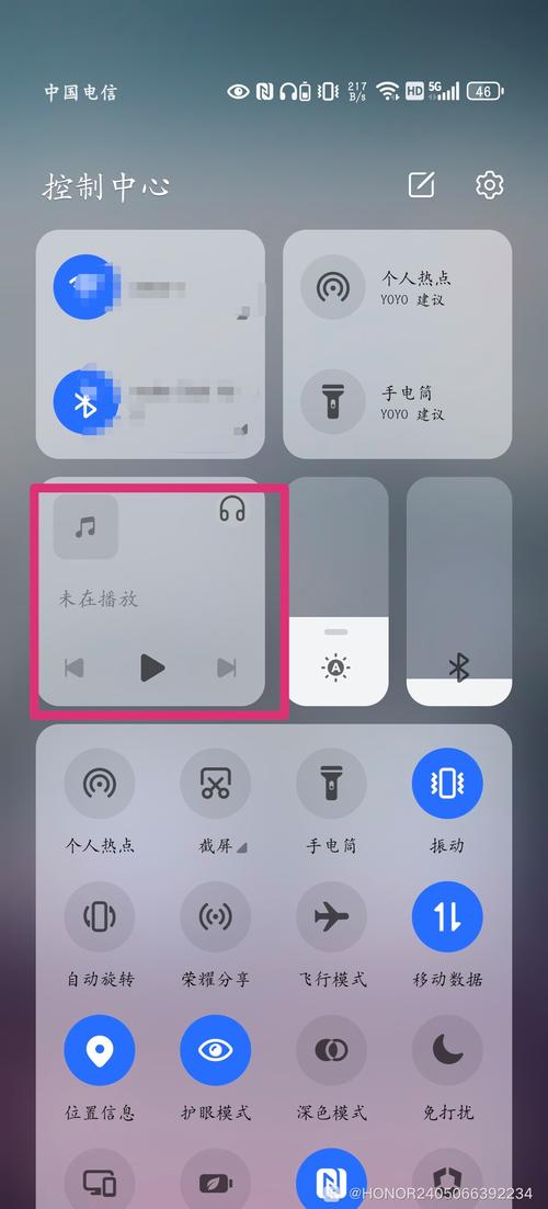 锁屏界面不显示音乐播放器图标
