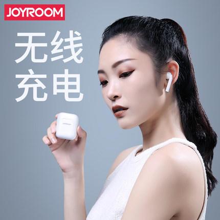 机乐堂t03蓝牙耳机图标