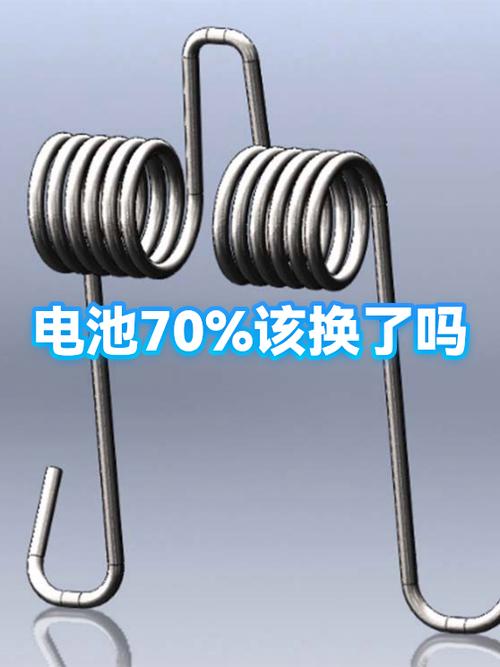 手机电池70%还能用多久截图