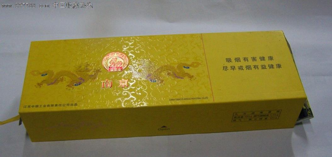 99555.ocm九五至尊,新奥截图