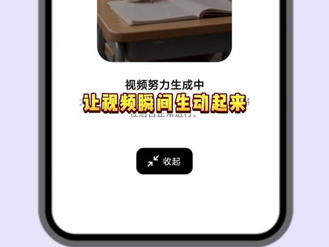 怎么复制视频截图