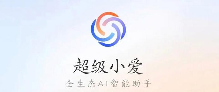 付费铃声可以用多久