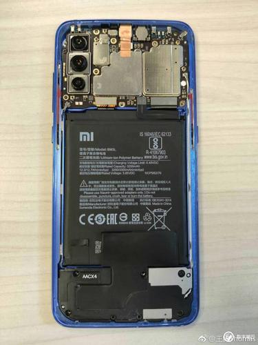 小米9后盖怎么拆卸图标