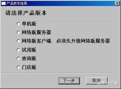 追书神器广告安装包怎么删除截图