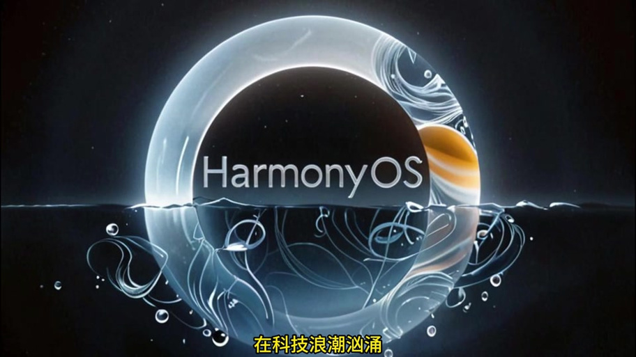 vivo一键升级鸿蒙系统图标
