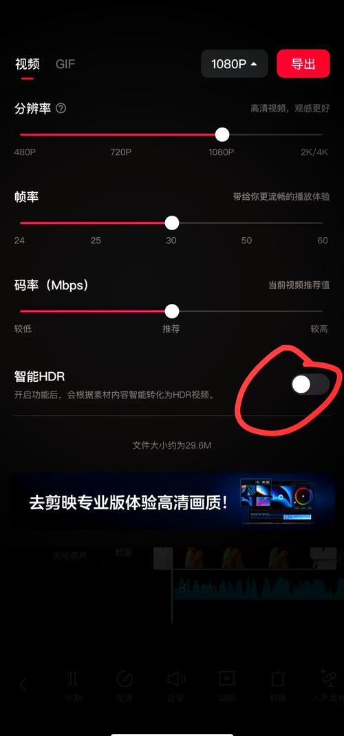 电视极光专区怎么取消图标