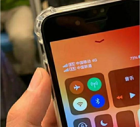 手机硬改技术图标