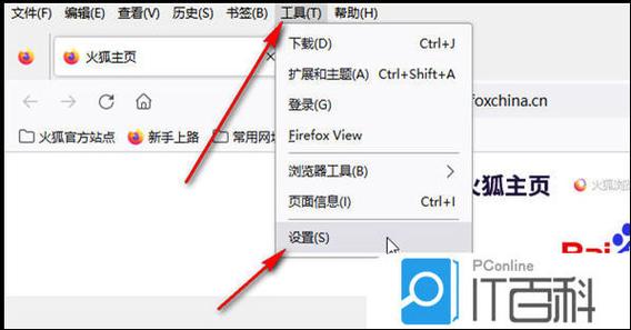 ins怎么屏蔽广告图标