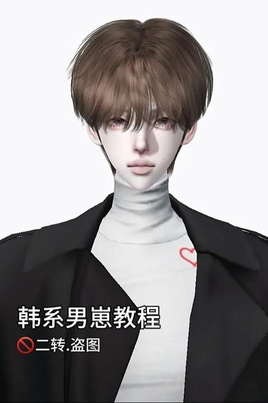 《崽崽》by川澜