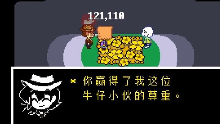 Clover官方正版下载截图