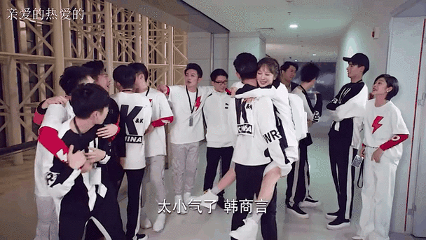 亲爱的热爱的房子是什么小区图标