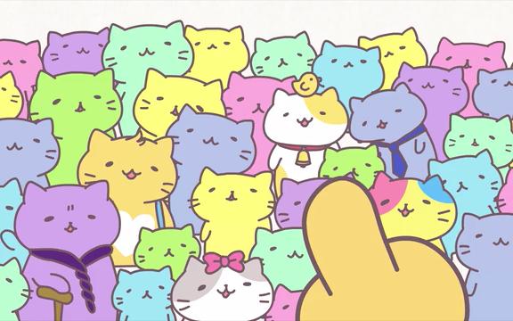 猫团动漫最新版图标