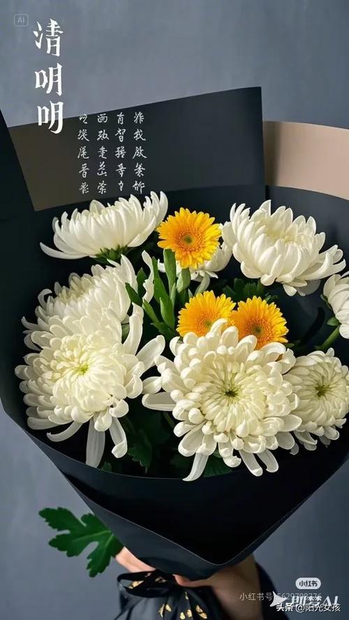 天堂纪念网上纪念亲人图标