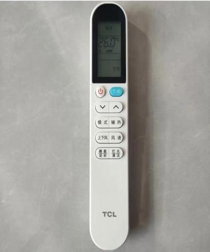 怎么下载TCL空调遥控器图标