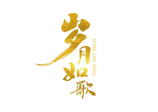 40岁生日简短感言图标