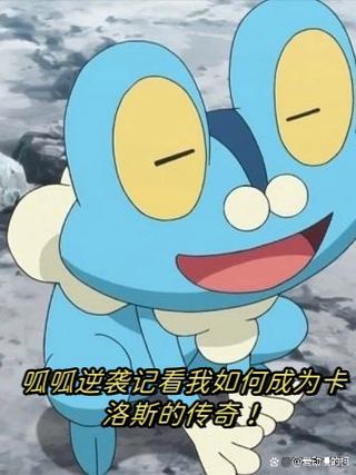 小智说talk校园接电话截图