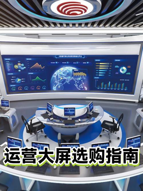 85寸75寸电视选哪个更合适图标