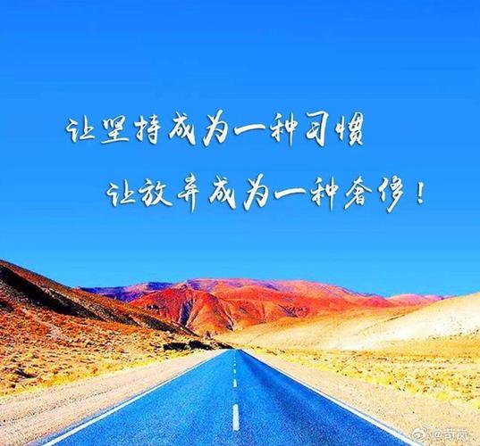 突然找不到活着的意义图标