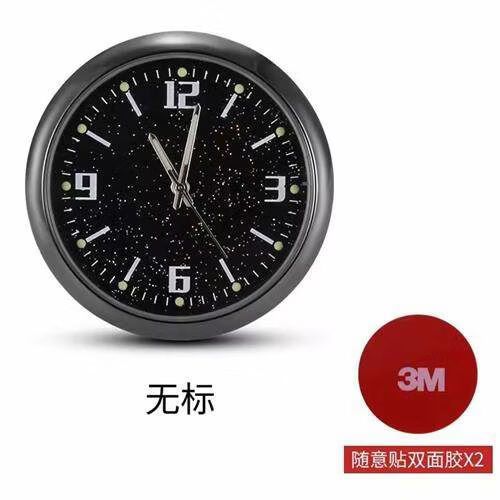 迷你小时钟怎么调时间图标