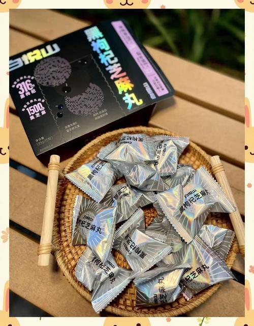 远古兽世by芝麻糖丸截图