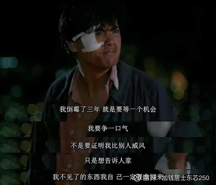 如果有港湾谁愿意流浪图标