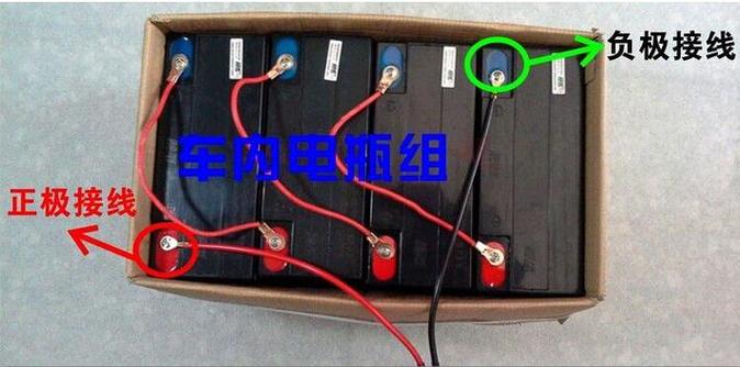 电瓶车充电线接反了图标