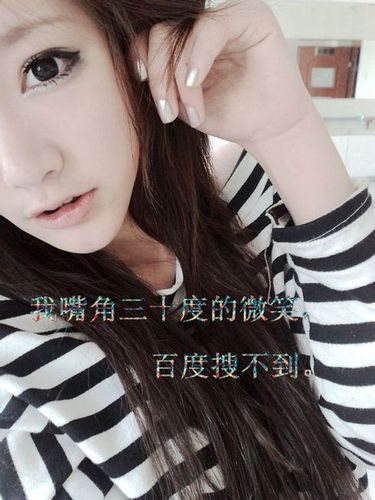 qq皮肤q友乐园排行截图