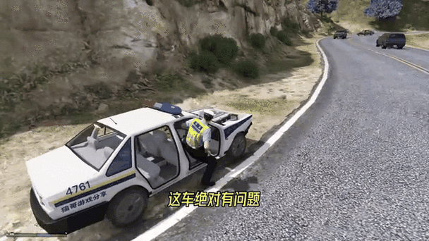 模拟游戏猫哥解说图标