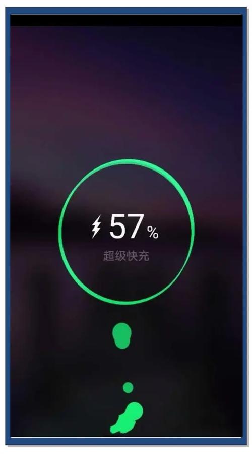 自定义电量图标