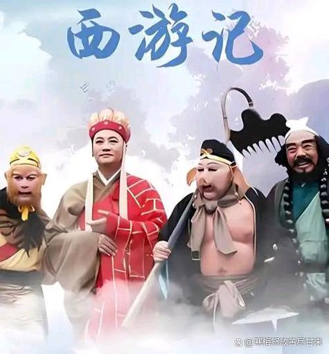 猪八戒的电视剧有哪些图标