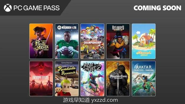 xbox游戏图标