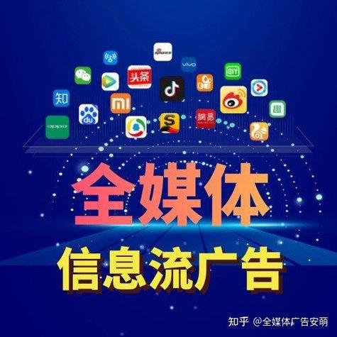 关键词广告的特点