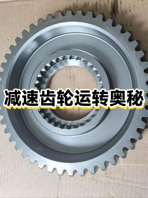 16齿齿轮尺寸图标