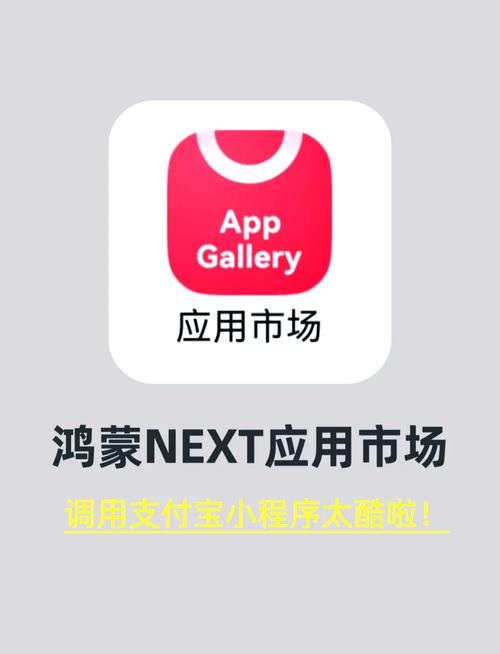 funcoin交易平台截图