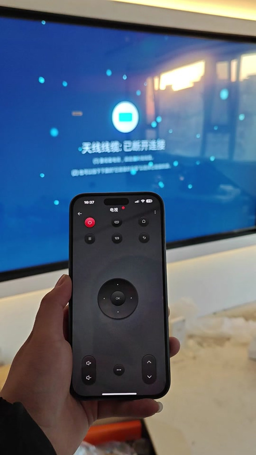米家TV电视版APK图标