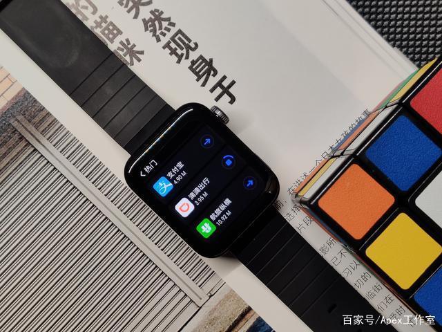 小米手表怎么支付功能