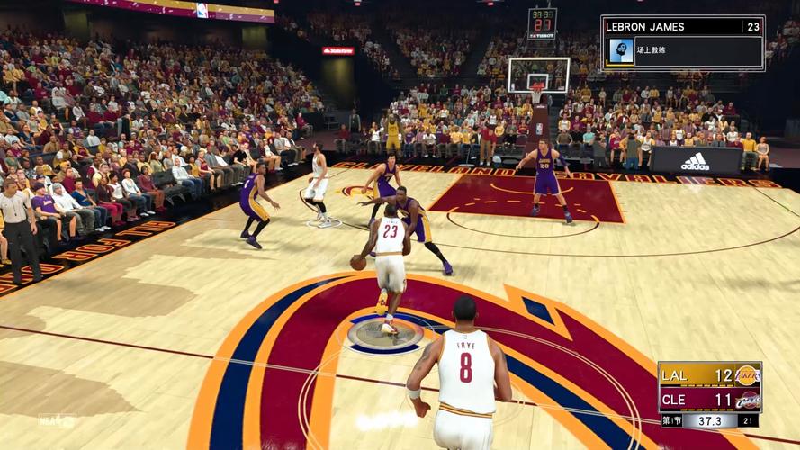 nba2k17完美存档图标