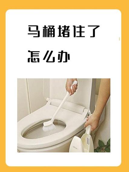 水果堵住马桶多久腐烂图标