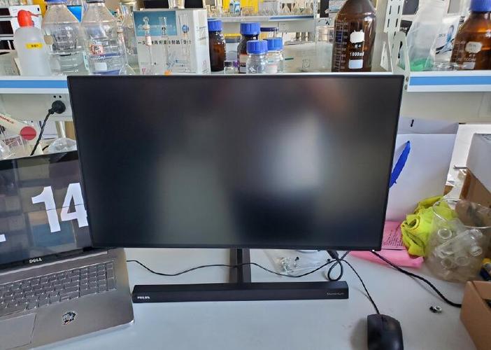 飞利浦显示器怎么调整屏幕大小图标