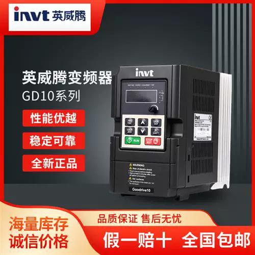 goov摄像头说明书图标