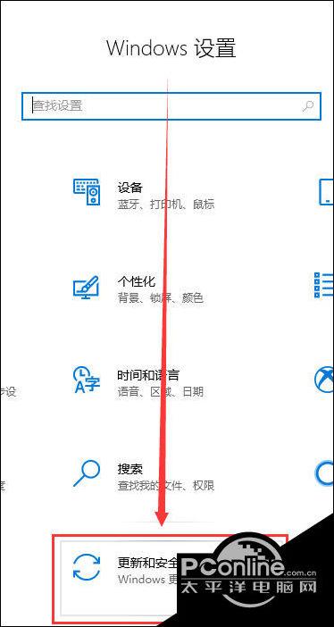 win10掉帧严重完美解决截图