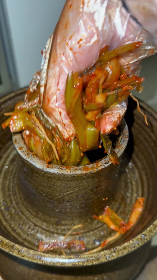 云南捞腌菜微信链接图标