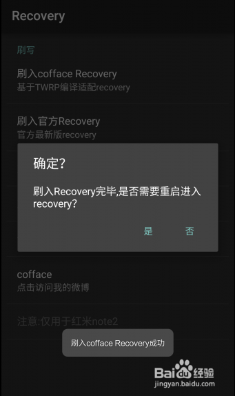 xp框架最新版图标