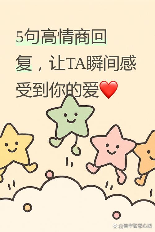 你爱我我才会爱你图标
