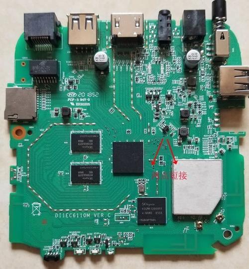 ec6110t无法进入线刷截图