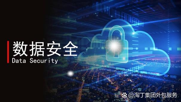 密码与安全性为什么进入不了图标