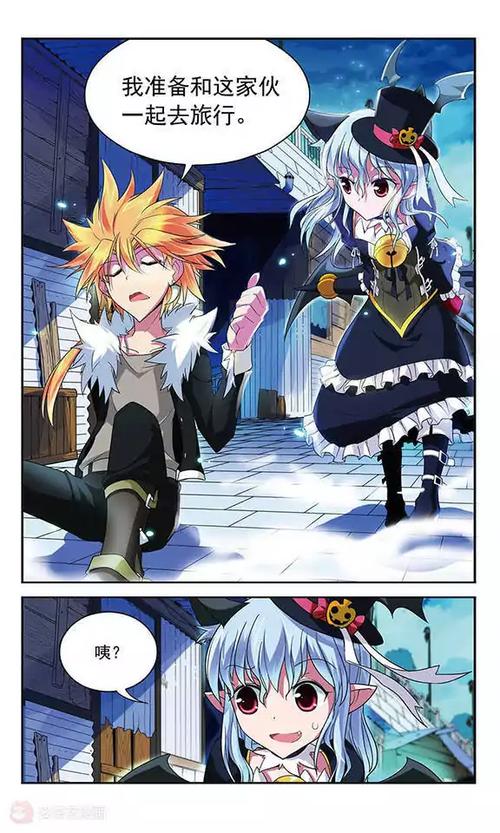 魔卡仙踪漫画图标