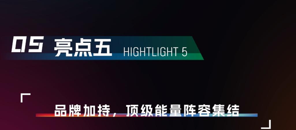 up福利截图