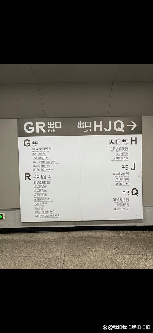 零七记入口图标