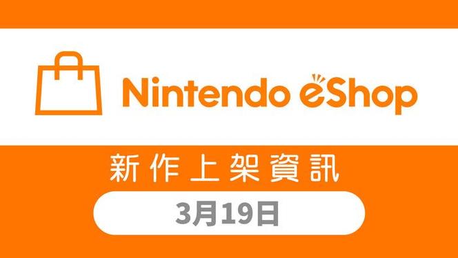 港服switch官网登录图标